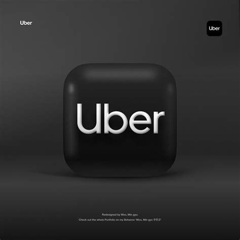 Minimalist Uber App Icon Design アプリのアイコン
