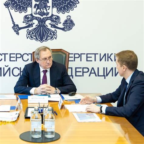 Министр энергетики РФ и глава Эн обсудили вопросы развития ТЭК РИА Новости 07 03 2024