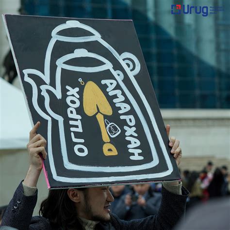 Олон улсын хүүхдийн Найрамдал цогцолбор 2024 оны хуваариа танилцууллаа Hunnu Mn