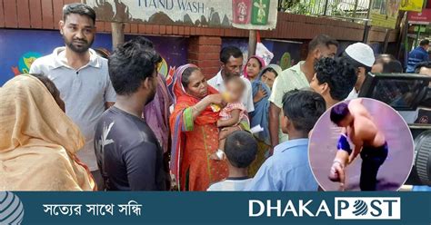 চোখের নিমেষে সব শেষ অলৌকিকভাবে বেঁচে গেল সাত মাসের শিশুটি