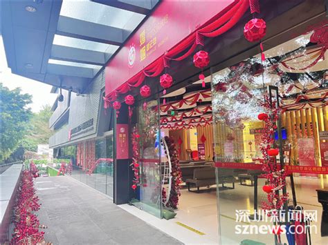 罗湖区情人节领证，新婚讲座与消费抽奖双重惊喜罗湖社区家园网