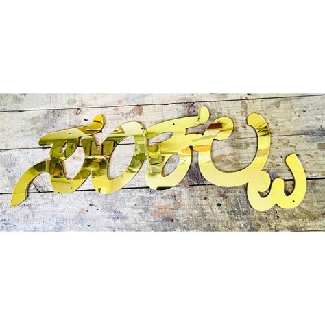 Golden Acrylic Letters House Name Plate Customizedd