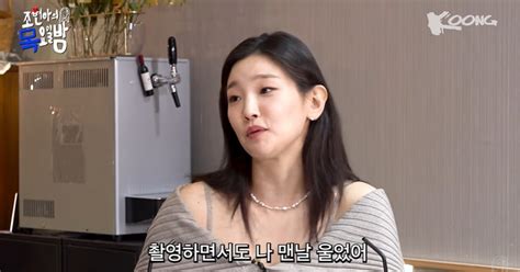 [종합] 박소담 암 수술 후 목소리 돌아오는데 8개월 걸렸다 많이 울기도 조목밤