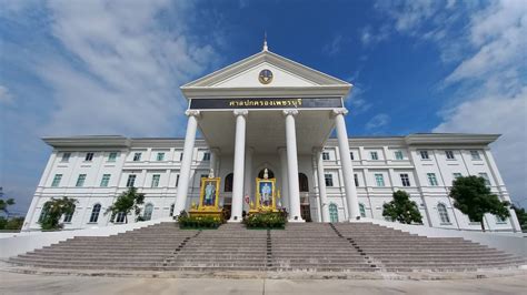 สำนักงานเขตพื้นที่การศึกษาประถมศึกษาประจวบคีรีขันธ์ เขต 2 สพป ปข 2 Added สำนักงานเขต