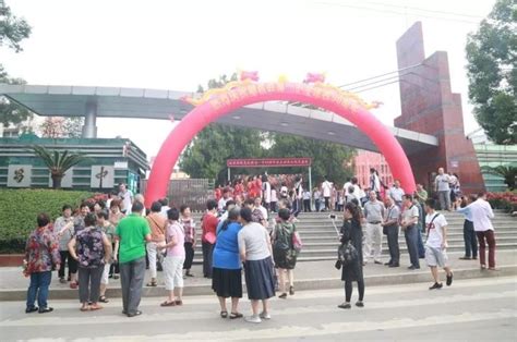 顺昌一中新校区顺昌一中大山谷图库