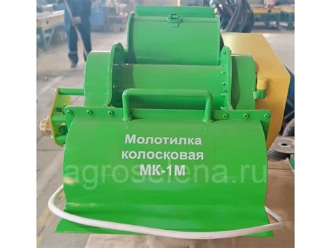 Молотилка колосковая МК-1М — купить по доступной цене | АГРОСЕЛЕНА