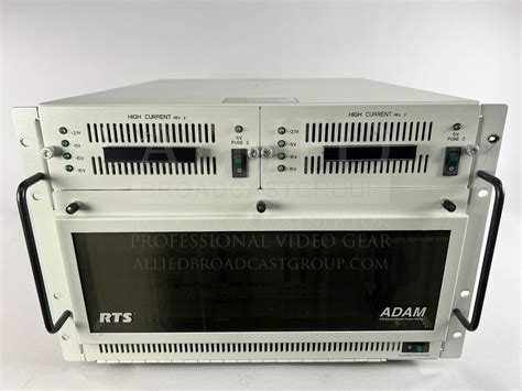 rts adam used allied broadcast group