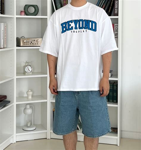 남자 여름코디 고민 끝 어반플레이어스 오버핏티셔츠 비욘드 반팔티셔츠 걸스픽