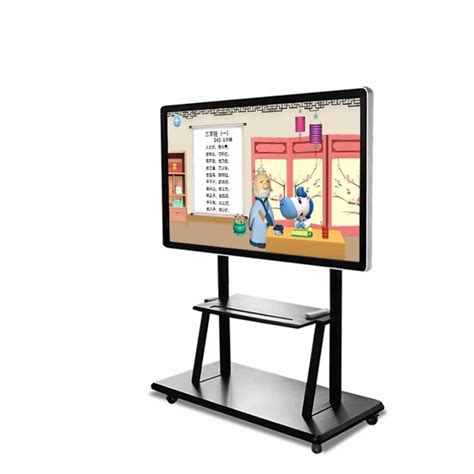 Trueview Interactive Board Power Consumption 220 300 W Size 65