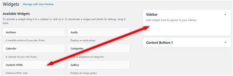 How To Add A Facebook Like Box Widget In WordPress ThemeSkills