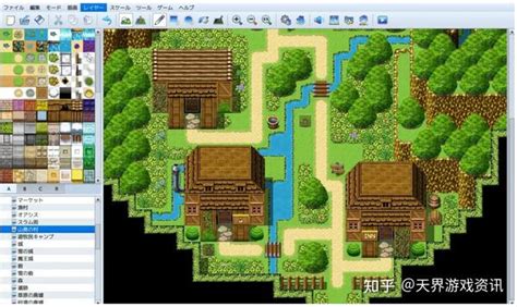 小白做游戏：rpg Maker Mz（一） 知乎