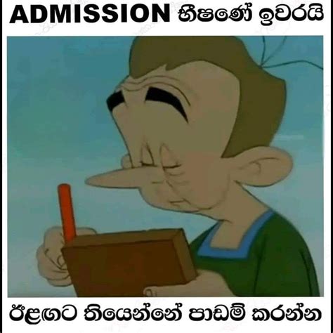 Post From Korean Sihinaya කොරියන් සිහිනය