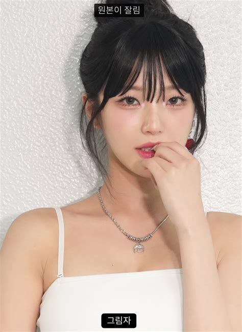 슬슬 연예인잡담 에펨코리아