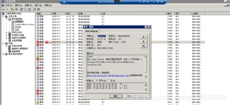 Sqlserver2000启动失败，在服务器的管理中重新启动mssqlserver启动后马上又停止sql2000启动后又停止了 Csdn博客