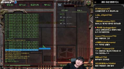 대학 안 뭉친다는 의견에 대한 박재혁 피드백