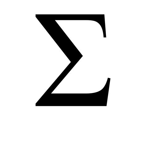 Sequence And Series Review 9th 12th Grade Flashcard Wayground Formerly Quizizz