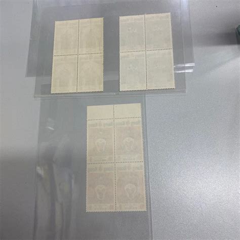 已保 四方連 1974 香港藝術節郵票 中上品 1面值郵票微黃 250 品相如圖 歡迎郵寄 到旺角女人街本店選購 實寄封 地圖 日本畫報