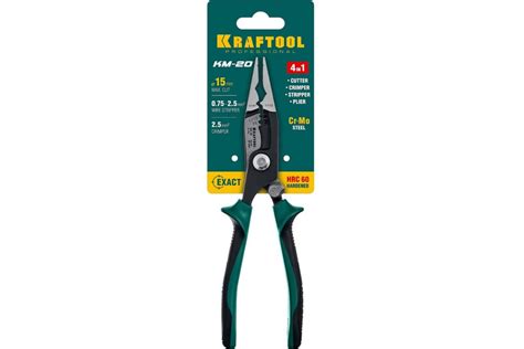 Клещи KRAFTOOL KM-20 многофункциональные 23336-20 - выгодная цена ...