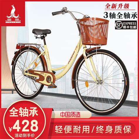 玛吉斯dth 26x23山地车外胎dj土坡车街车外胎折叠复古黄边胎轮胎虎窝淘