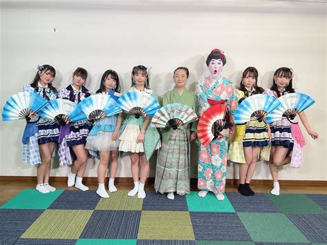 大場はるか🌈ナナランドリーダー Haruka7land Twitter
