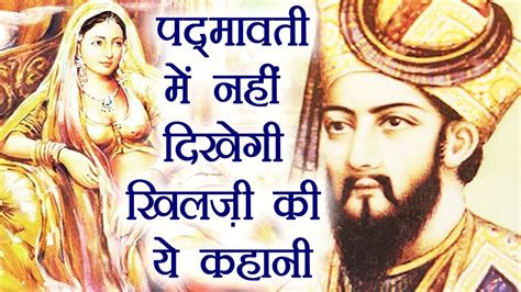 Top 999 Alauddin Khilji Images Amazing Collection Alauddin Khilji