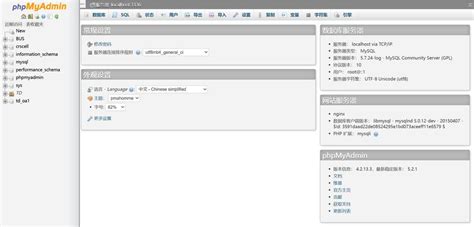 【通达oa】办公就用通达oa 通达oa官方网站 oa系统 协同办公