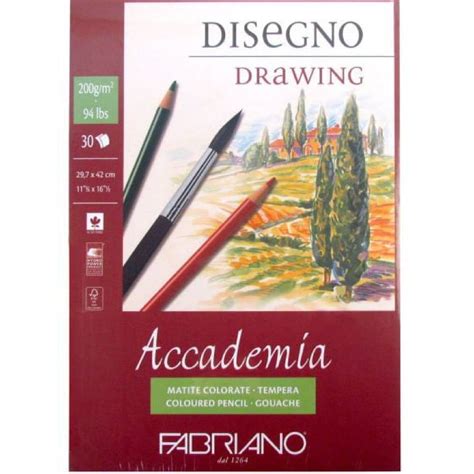 دفتر الواجبات اليومية