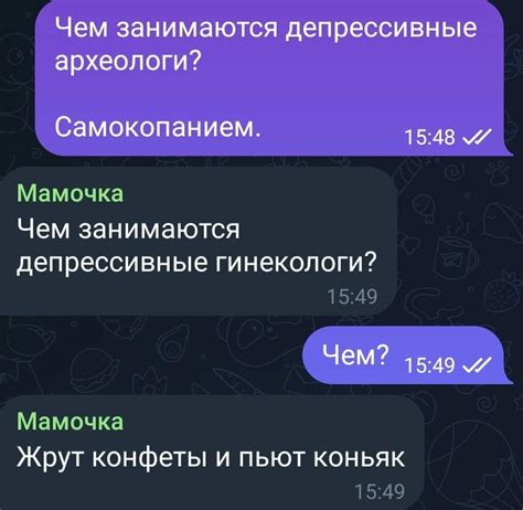 What Does This Joke Mean Rrussian