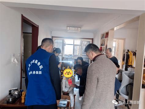 双报到丨情暖春日 携手助残 活动 小区 儿童