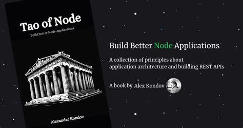 tao of node