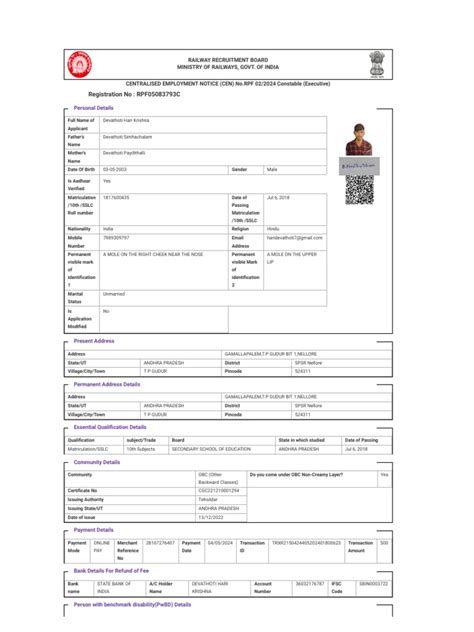 Rpf Application Pdf