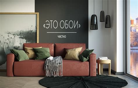 "Это обоиии" on Behance