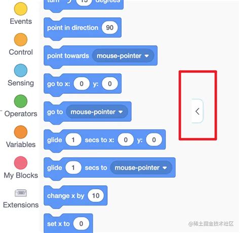 Scratch30 二次开发——支持隐藏积木选择区域scratch30 二次开发系列之核心介绍如何修改 Scratc 掘金