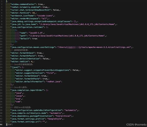 Mac Cursor设置jdk、maven版本cursor配置maven Csdn博客 Mac Cursor设置jdk、maven版本cursor配置maven Csdn博客