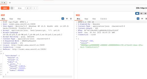 Moectf刷题记录 雲流のlowest World