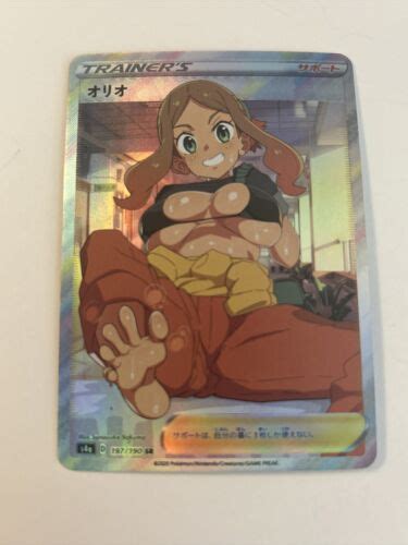 Pokemon Anime Waifu Sexy Doujin Acg Custom Trainer Art Card Ebay