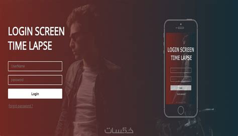 تصميم صفحه كامله بال Html5 وال Css3 Bootstrap4 Sass Jquery خمسات