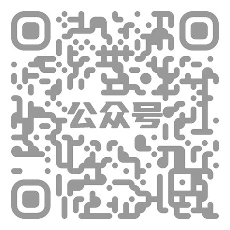 产品