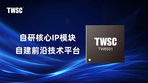 成功量产！德明利实现sata Ssd存储控制芯片关键ip和技术平台全自研 Cfm闪存市场