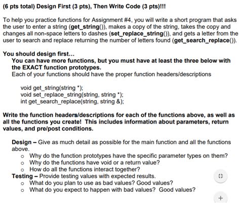 Solved Pts Total Design First Pts Then Write Code Chegg