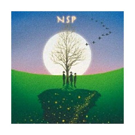 Nsp Nsp