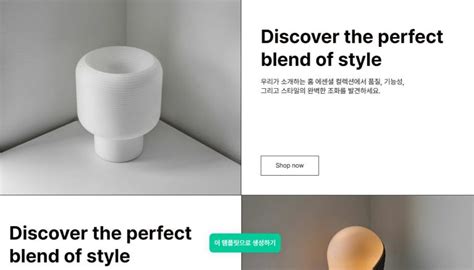 저작권 걱정 없는 상업용 무료 이미지 사이트 5가지 큐샵 Qshop