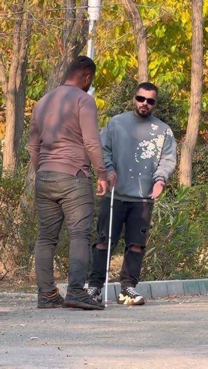 نابینای دیوث 😂😎😂 Youtube