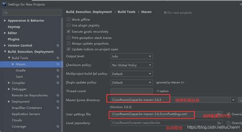 Idea安装与配置指南 Csdn博客
