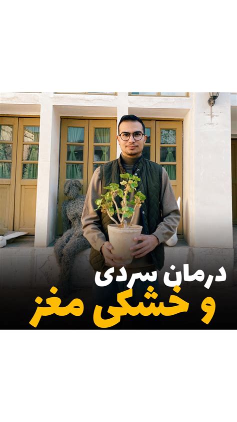 ‎animovie Dub انیمـووی دآب‎ ‎این فیلم تخیلی و جذاب رو امشب ببینید 👌 📥 برای دانلـود این فیلم