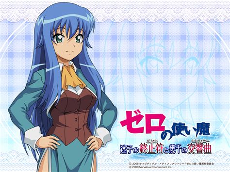 Sylpheed Zero No Tsukaima And 1 More Danbooru