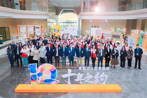 2023中国经济媒体融合发展交流大会