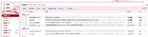显示问题 Issue 1291 cuiliang Quicker GitHub