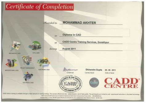 Cadd Center Certificate Of Completion Ppt