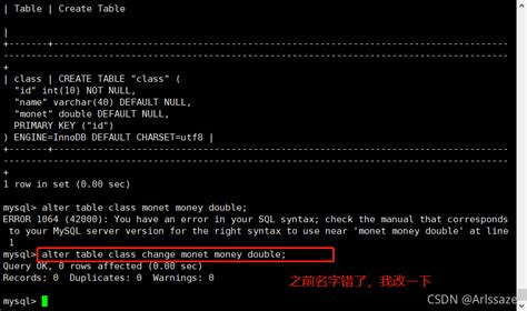 mysql 数据库 事务 据库事务 database transaction 是指作为单个逻辑工作单元执行的一系列操作 要 csdn博客